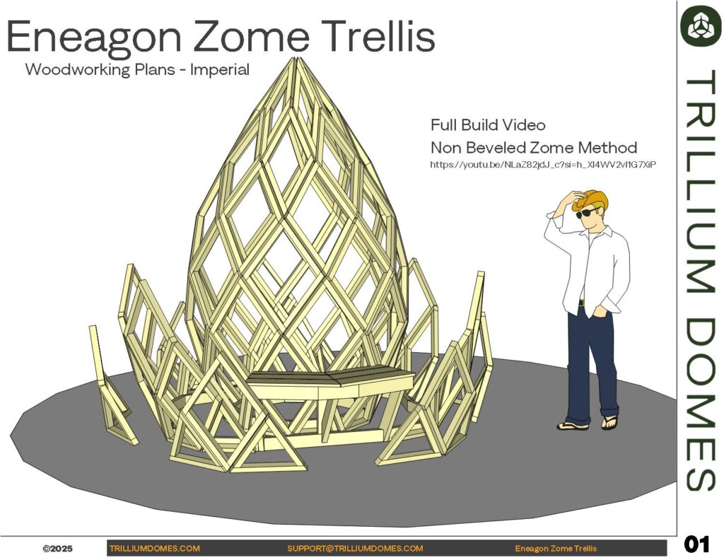 Enneagon Zome Trellis DIY Plans - trilliumdomes